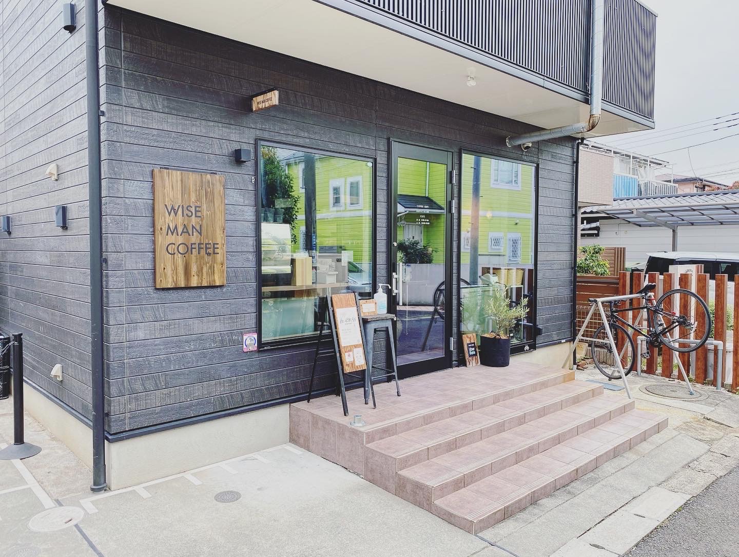 【武蔵小金井カフェ】WISE MAN COFFEE(ワイズマンコーヒー)2号店となる新店舗と駐車場の有無